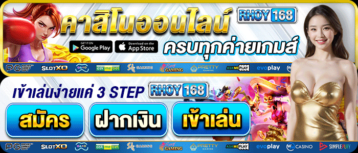 ดูหนังออนไลน์ Demon city (2025) เมืองอสูรดูหนังฟรีผ่านมือถือ ทุกที่ ทุก ...